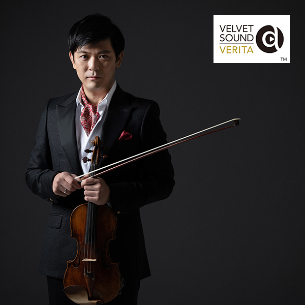 Daishin Kashimoto, 1st Concertmaster of the Berlin Philharmonic ...