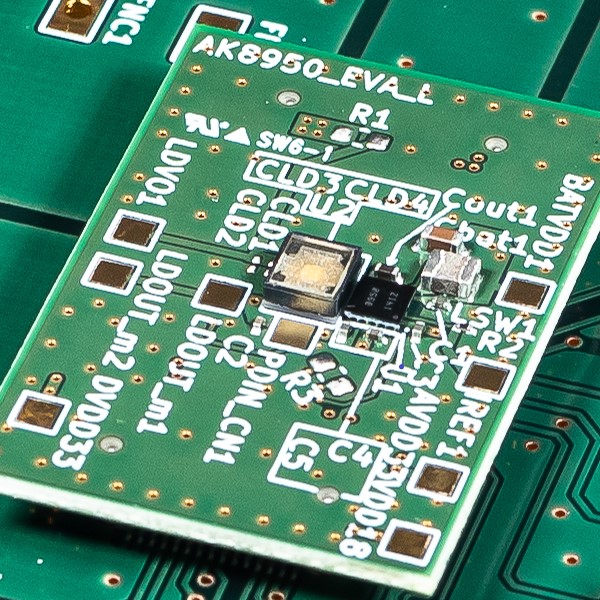 Lumentum 社と dToF センサー技術で提携、高出力 VCSEL ドライバー IC を開発 | アーカイブ2022 | ニュース | AKMについて | 旭化成エレクトロニクス