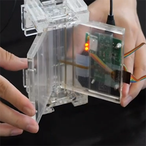 Tri-axis Magnetic Sensors (S-cube) | PRODUCTS | Asahi Kasei ...